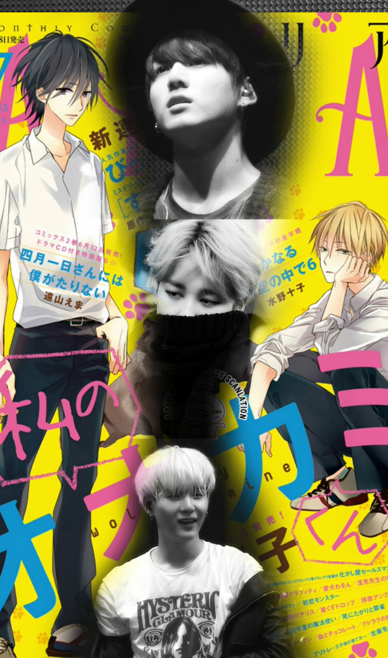 Obrázky na plochu : Jiminy, Jungkook, Suga, manga, BTS 3795x6429 ...