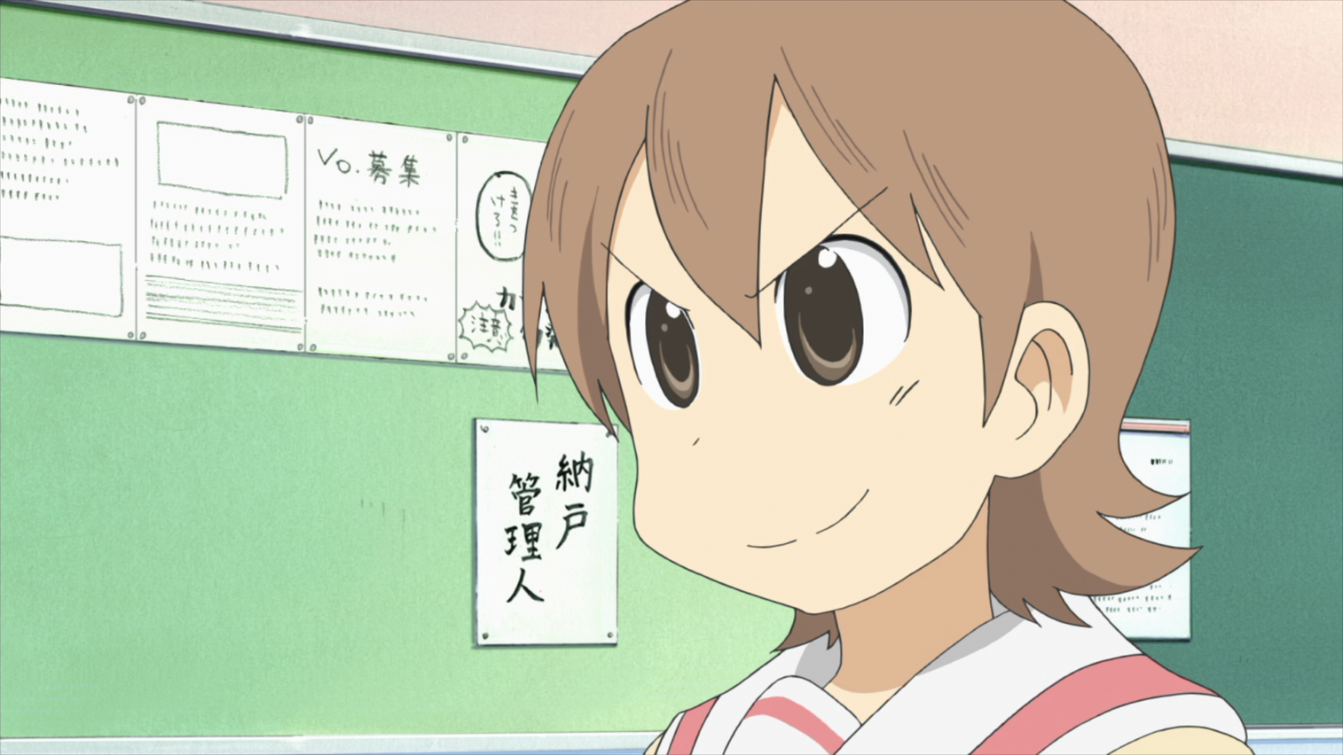 Wallpaper : Nichijou, anime 1514x852 - fallenedge1984 - 1888849 - HD ...