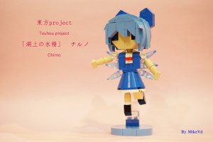 デスクトップ壁紙 : レゴ, 東方, レイム, プロジェクト 6000x4000 - - 1103157 - デスクトップ壁紙 - WallHere