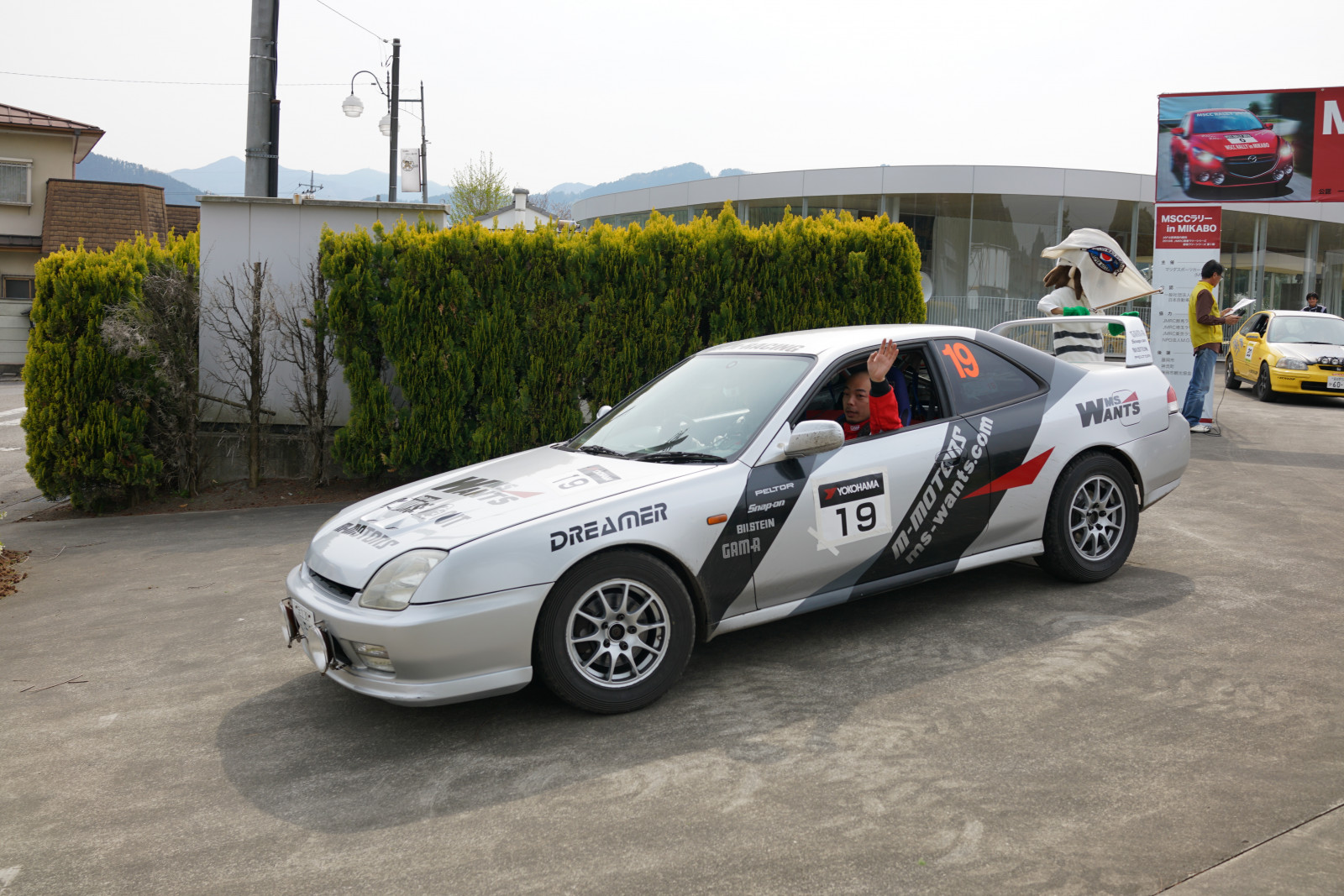 Wallpaper : Sony, sports car, RX1R, performance car, Jp, zeiss, rx, rx1 ...