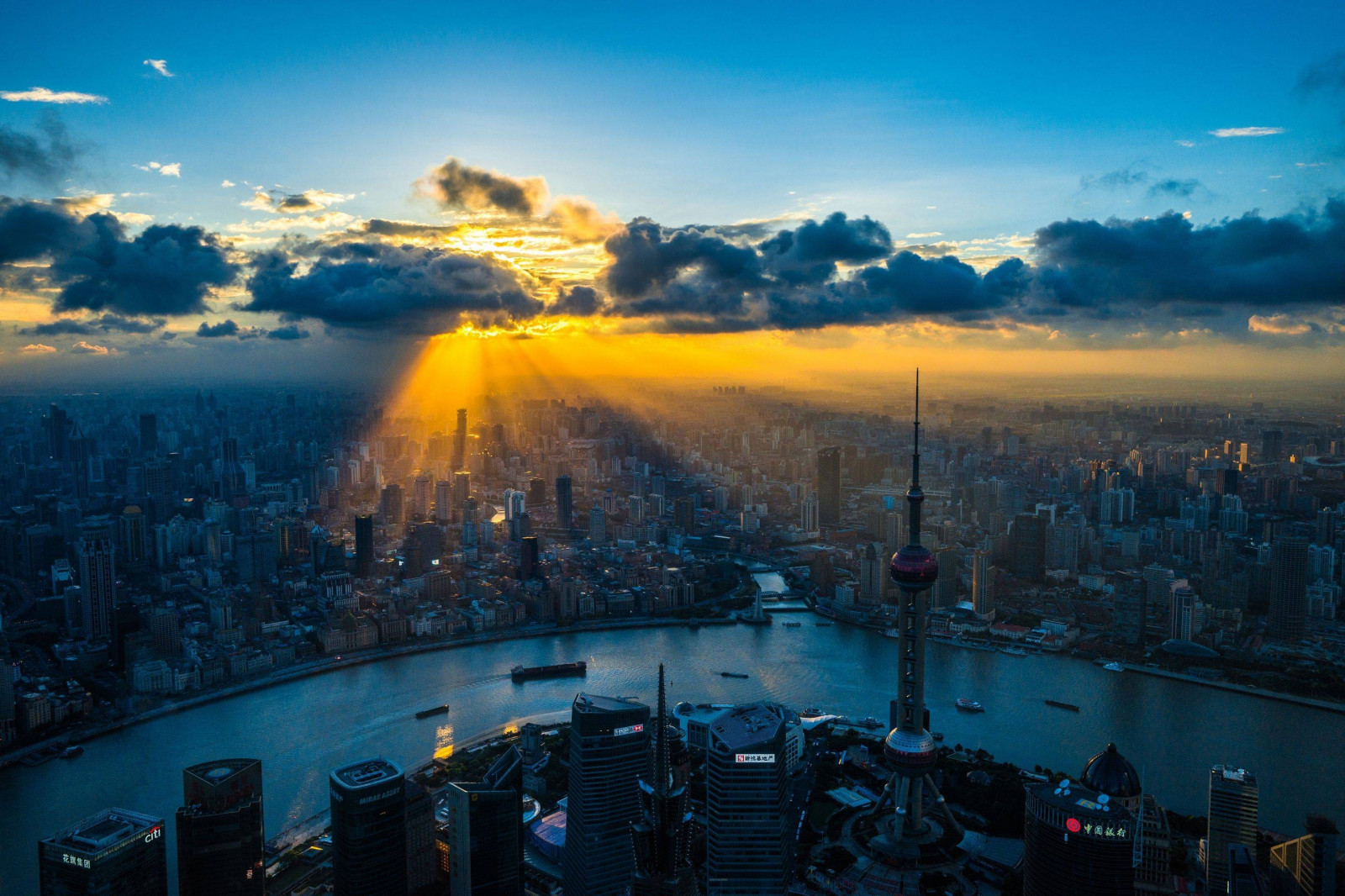 Wallpaper : sunlight, sunset, city, cityscape, night, China, reflection ...