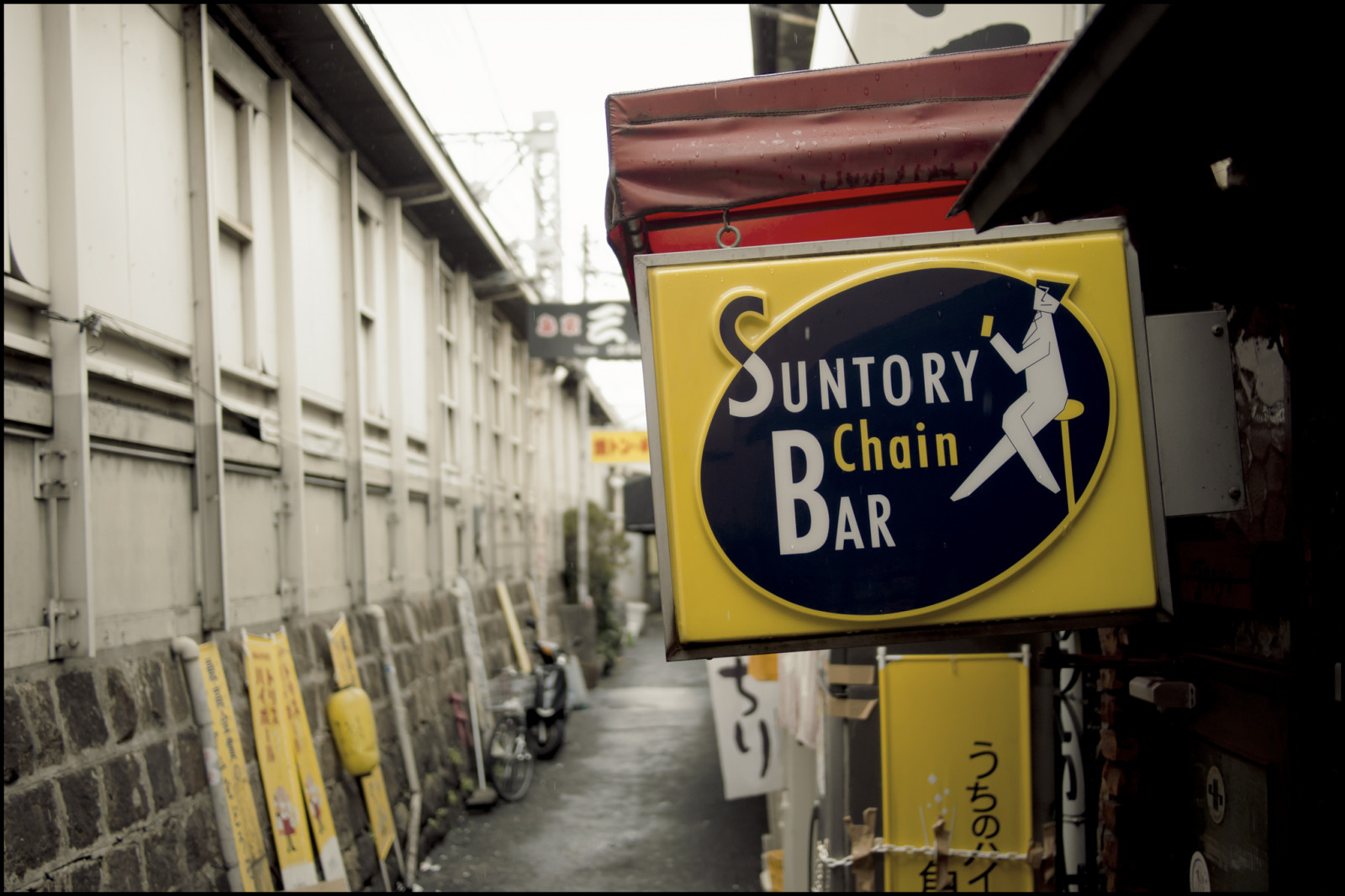 Wallpaper : street, city, urban, sign, yellow, Japan, bar, alley, Osaka ...