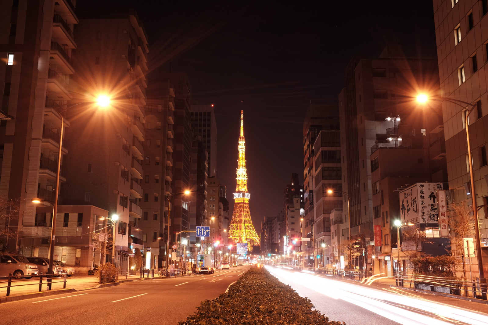 Ingyenes háttérképek : utcai fény, város, utca, városkép, éjszaka, út ...