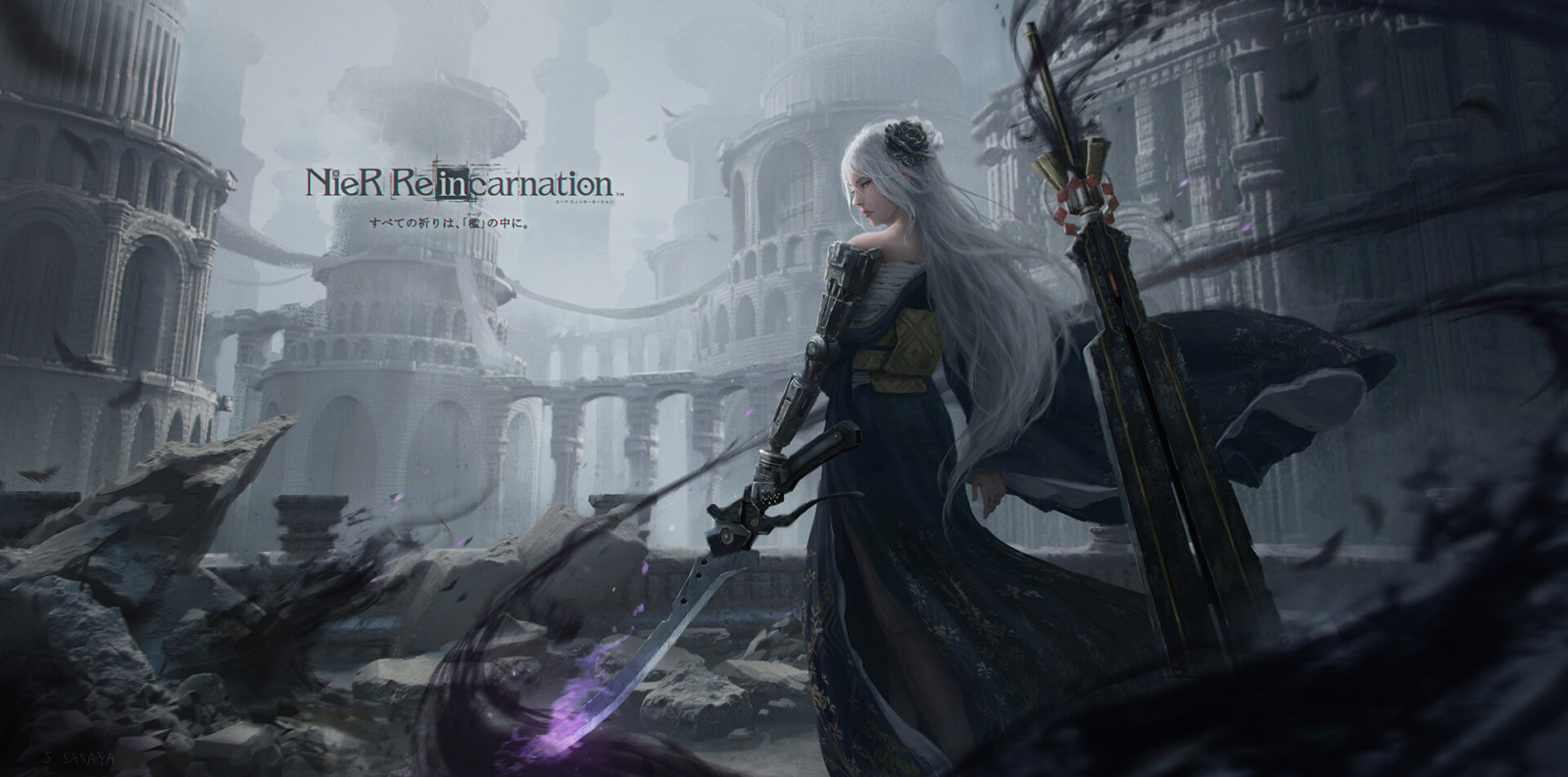 Wallpaper : Shusei Sasaya, digital art, fantasy art 1920x952 - 唉幺魏 ...