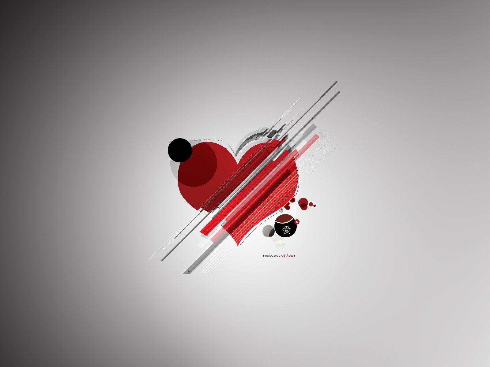 Wallpaper : 1600x1200 px, cinta 1600x1200 - goodfon - 1529973 - HD ...