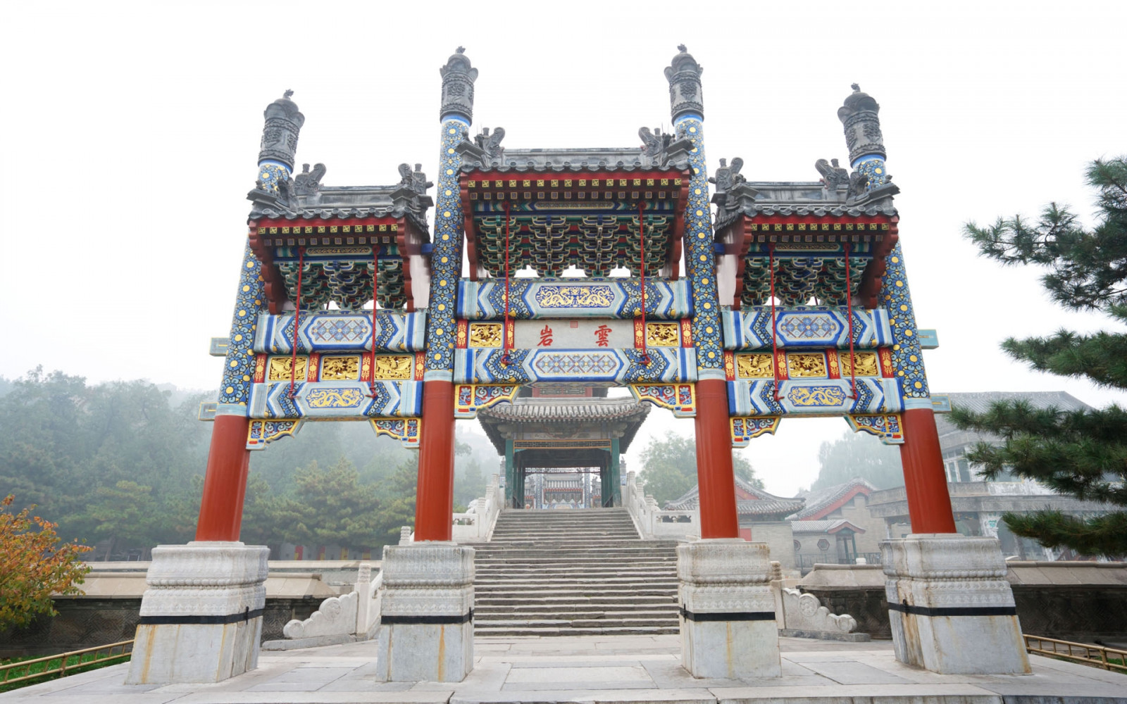 Wallpaper : China, building, structure, stone, roof 1920x1200 - wallup ...