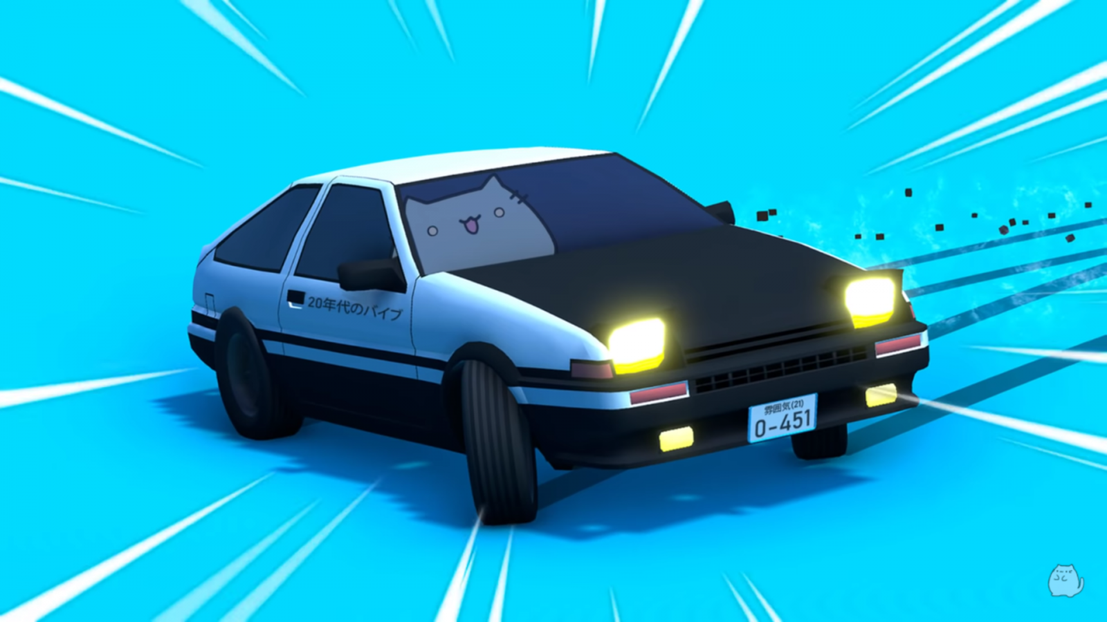 Wallpaper : Drifting, memes, humor, Toyota AE86, cats, blue, Initial D ...
