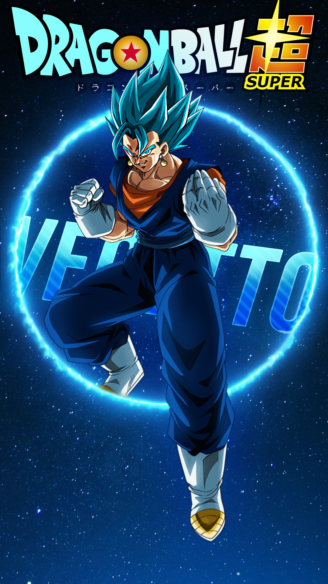 วอลเปเปอร์ : ดราก้อนบอลซูเปอร์, Vegetto 1080x1920 - Kotan - 1981409 ...