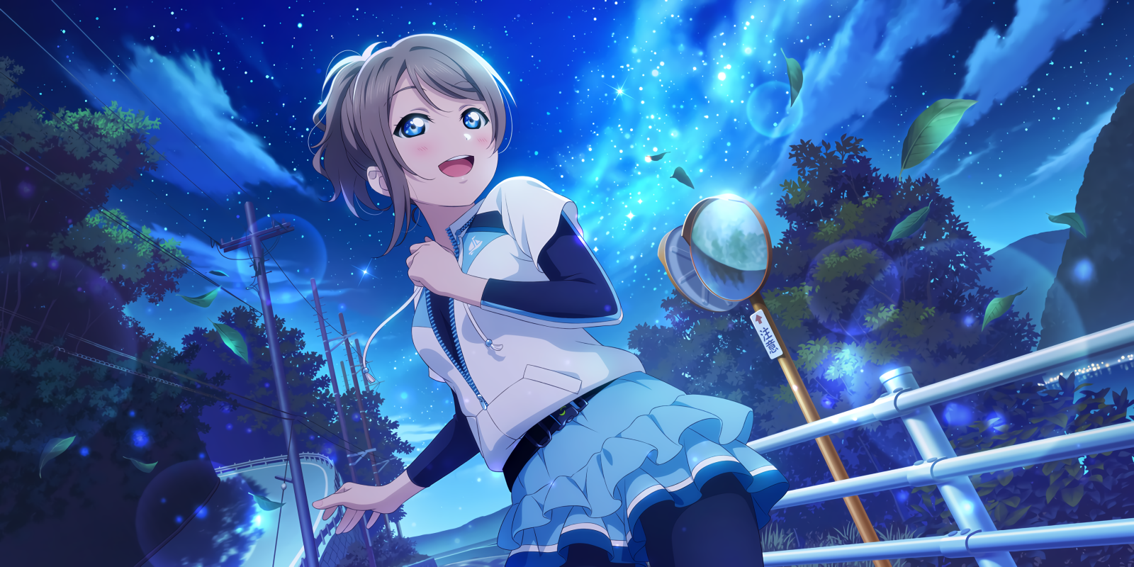 배경 화면 : 와타나베 유, 사랑하는 삶 3600x1800 - Heroine2000 - 2095097 - 배경 화면 - WallHere