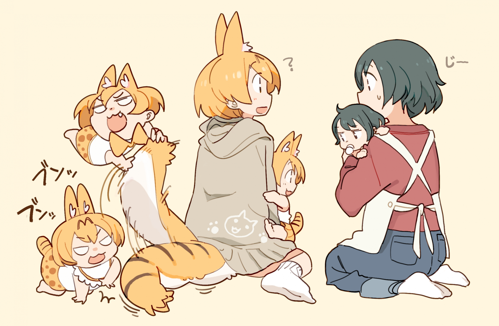 Wallpaper : gadis anime, Kemono Teman, Serval Kemono Friends, Kaban ...