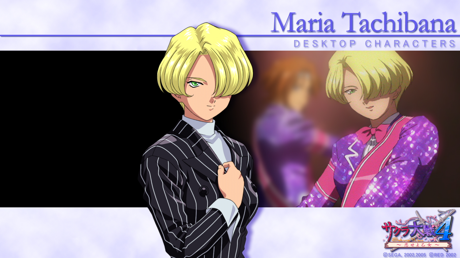 배경 화면 : Maria Tachibana Sakura Wars, 사쿠라 전쟁 3840x2160 - gkarsten6 ...