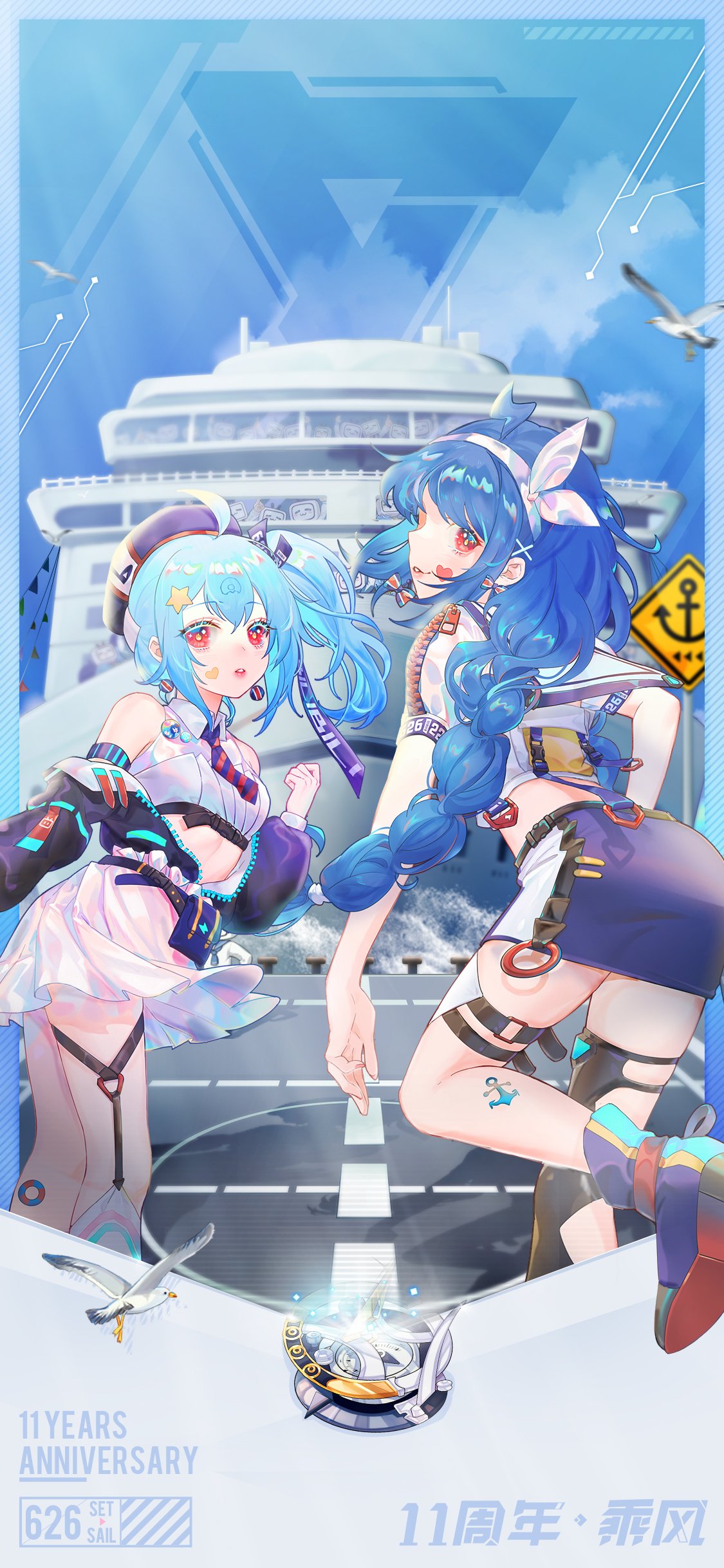 Masaüstü : 22 bilibili, 33 bilibili, Bilibili, dijital sanat, Anime ...