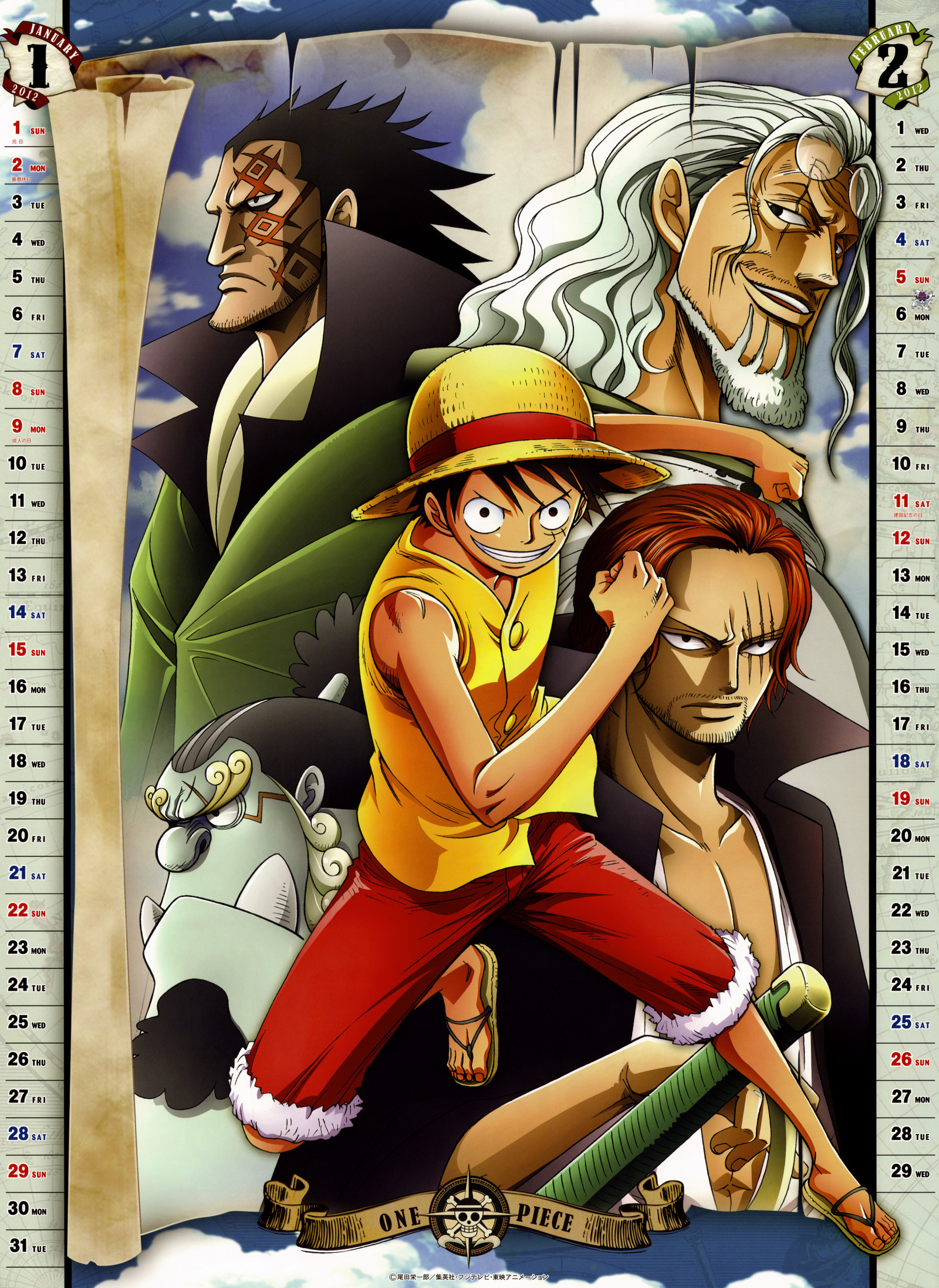 Wallpaper : onepiece, team 3223x4421 - Francazo - 1945575 - HD ...