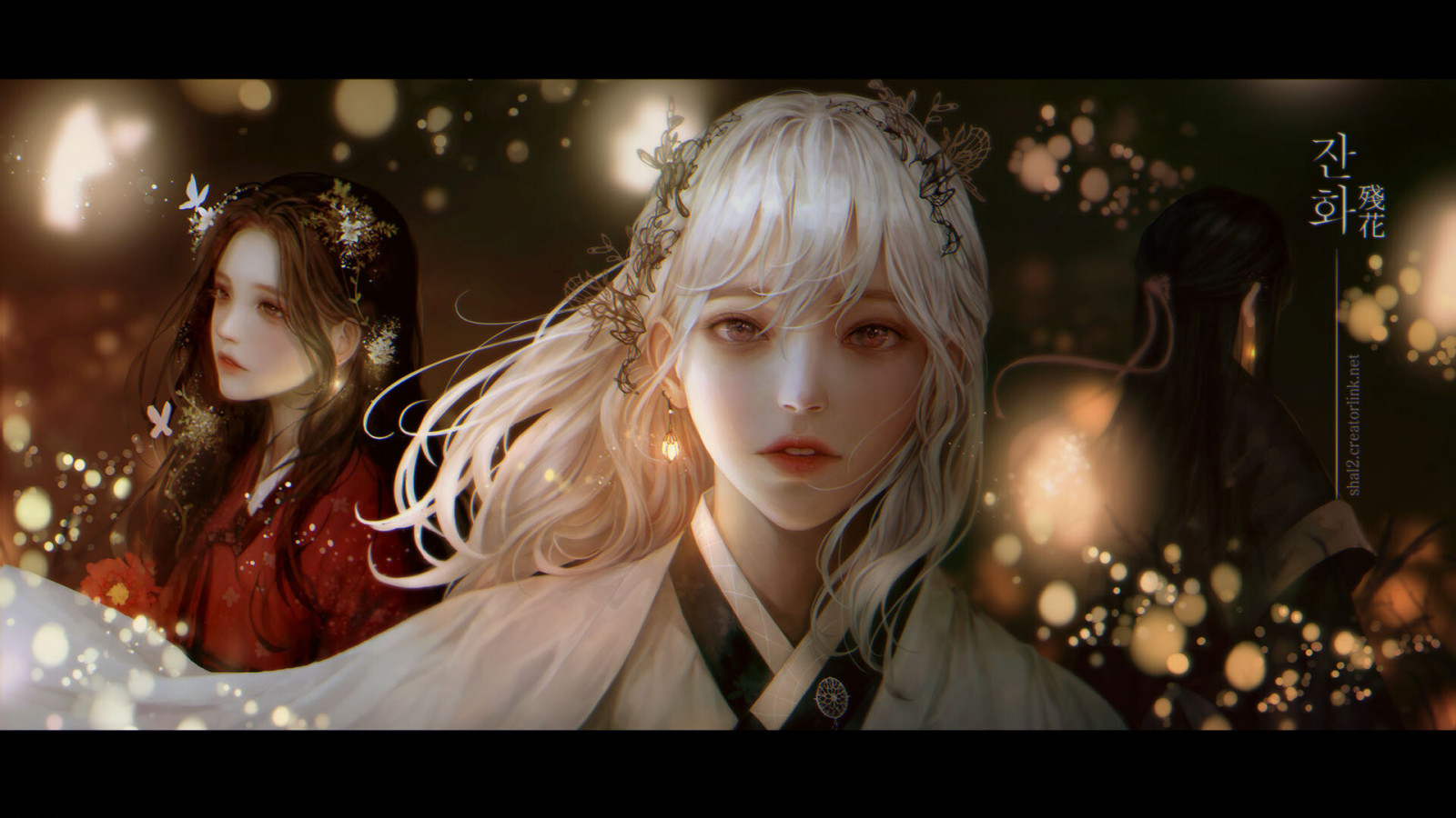 배경 화면 : Shal E, 2D, two women, 흰 머리카락, 빨간 머리, 머리 장식, Korean characters 1920x1080 - kejsirajbek ...