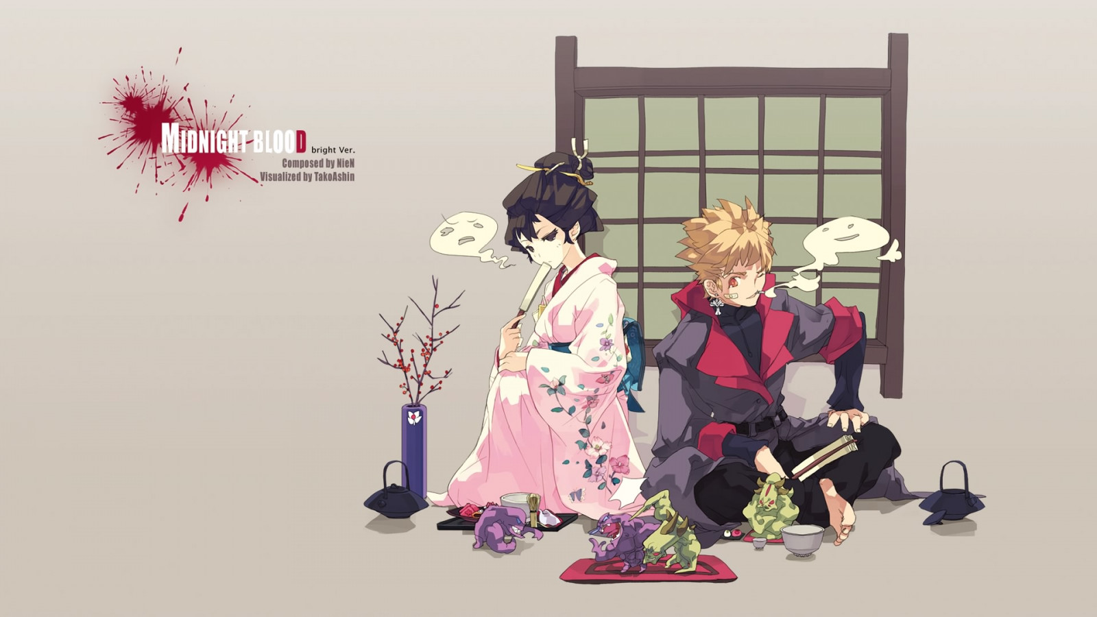 배경 화면 : DJ 맥스, DJ Max Respect 1920x1080 - WhirlWind - 1757731 - 배경 화면 ...