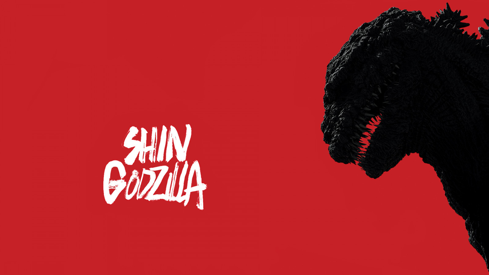 배경 화면 : Shin Godzilla, 영화 산업, 생물, 고질라, 빨간색 배경, 카이 주 1920x1080 - jofire ...