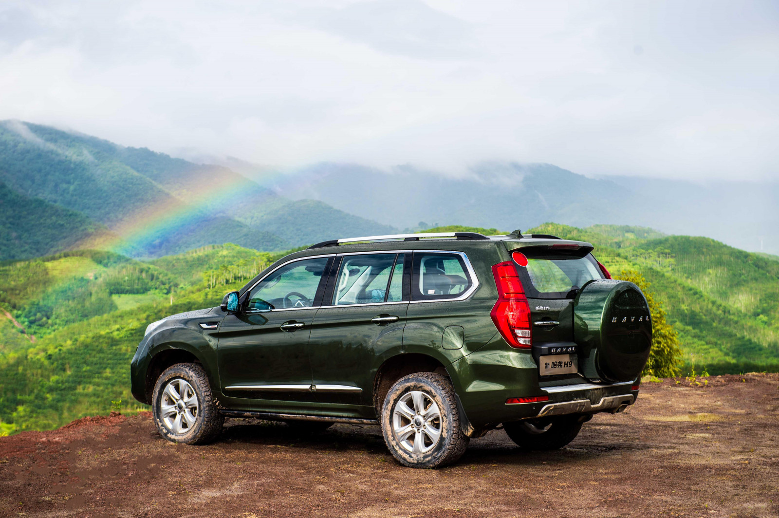 Wallpaper : haval, car, HAVAL H9, mountain top, hill, green 4000x2662 ...