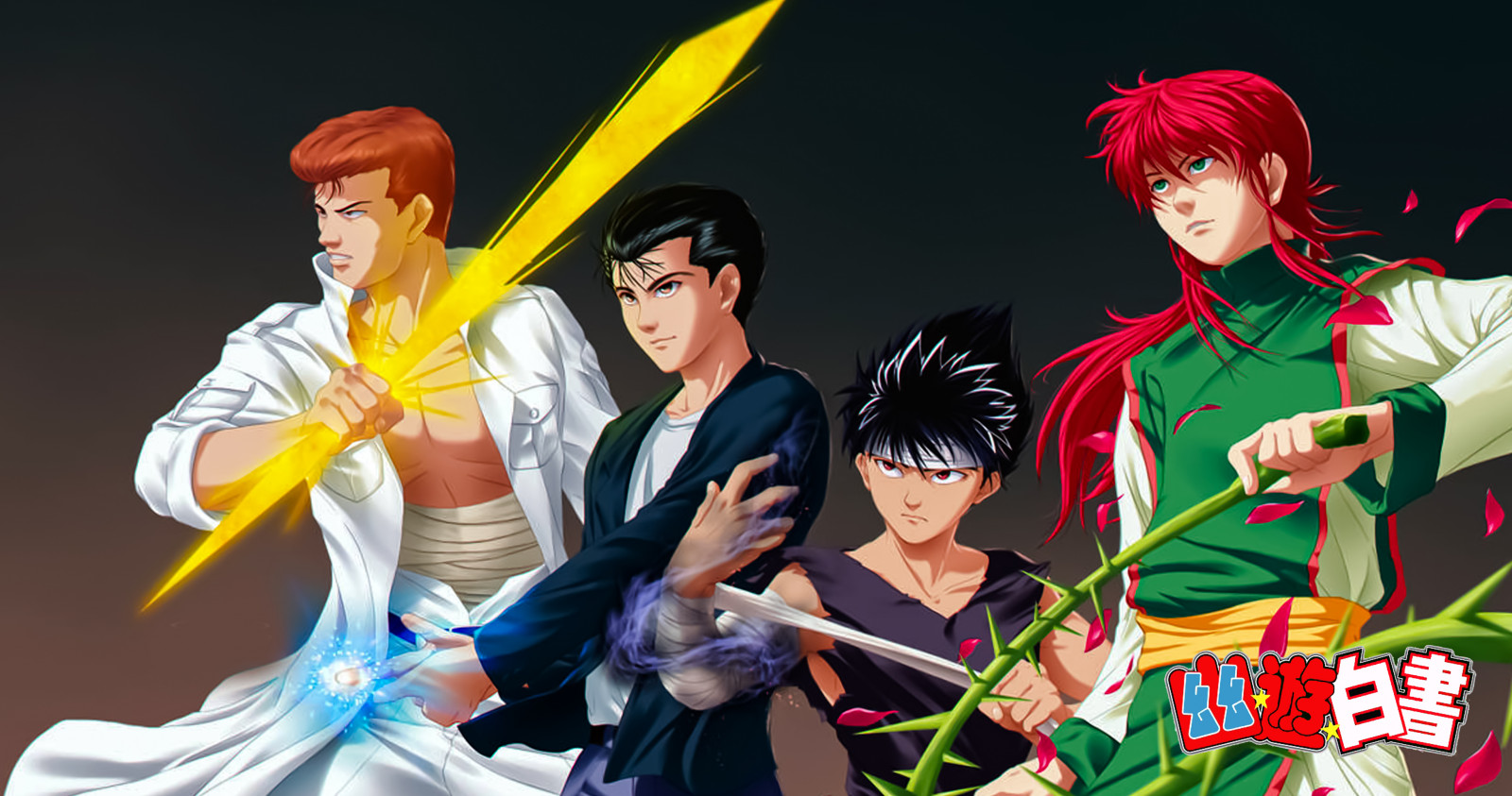 Wallpaper : Yo Yo Hakusho, Yu Yu Hakusho, anime boys, Japanese ...