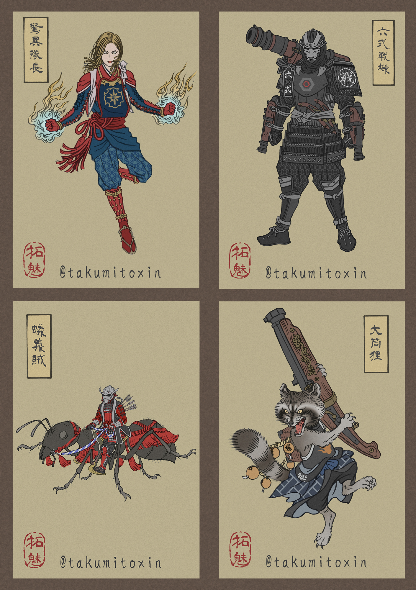 배경 화면 Marvel Cinematic Universe 캡틴 마블 로켓 너구리 개미 전쟁 기계 놀라운 일 만화