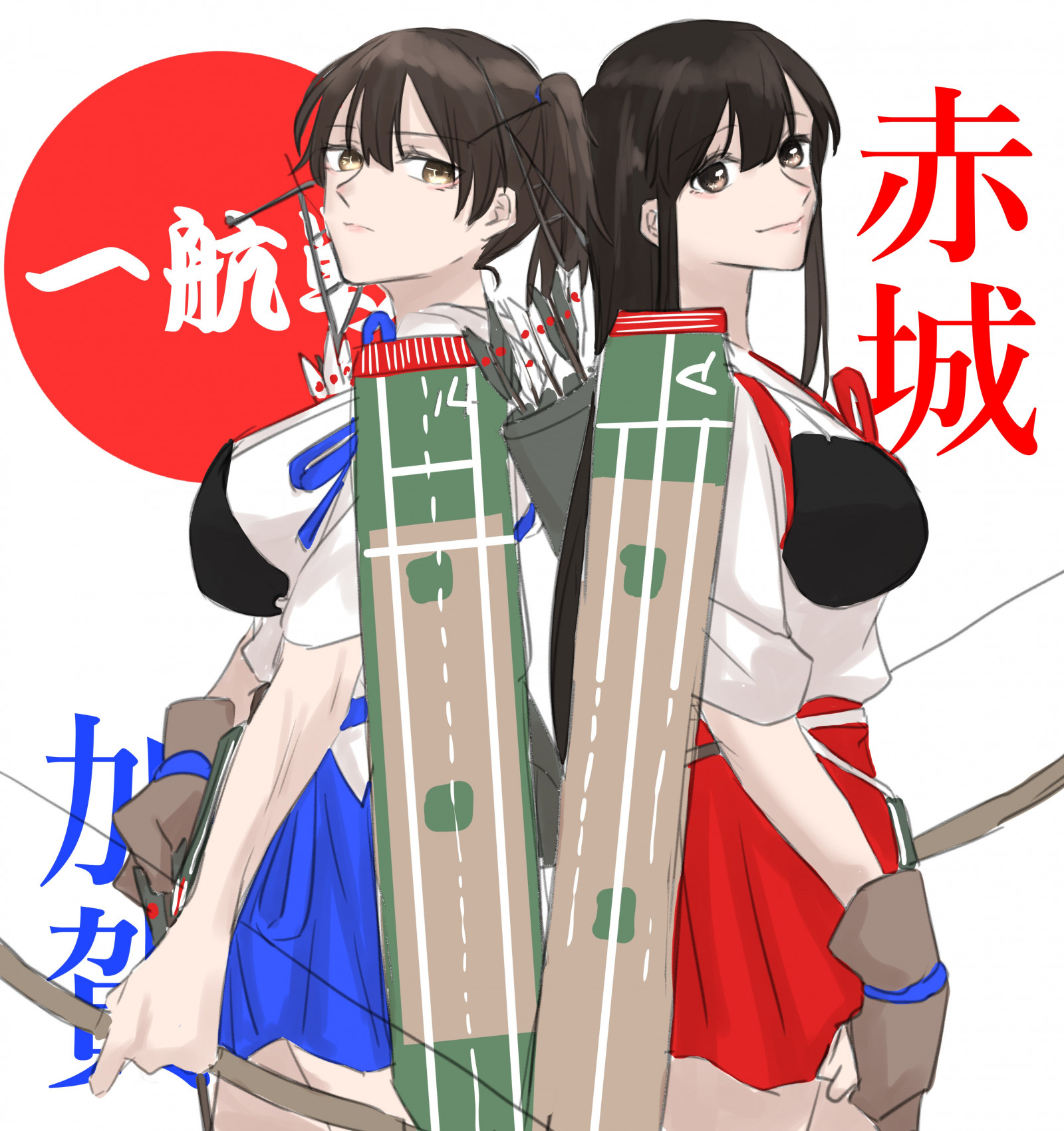 Wallpaper Anime Girls Kantai Collection Akagi Kancolle Fubuki