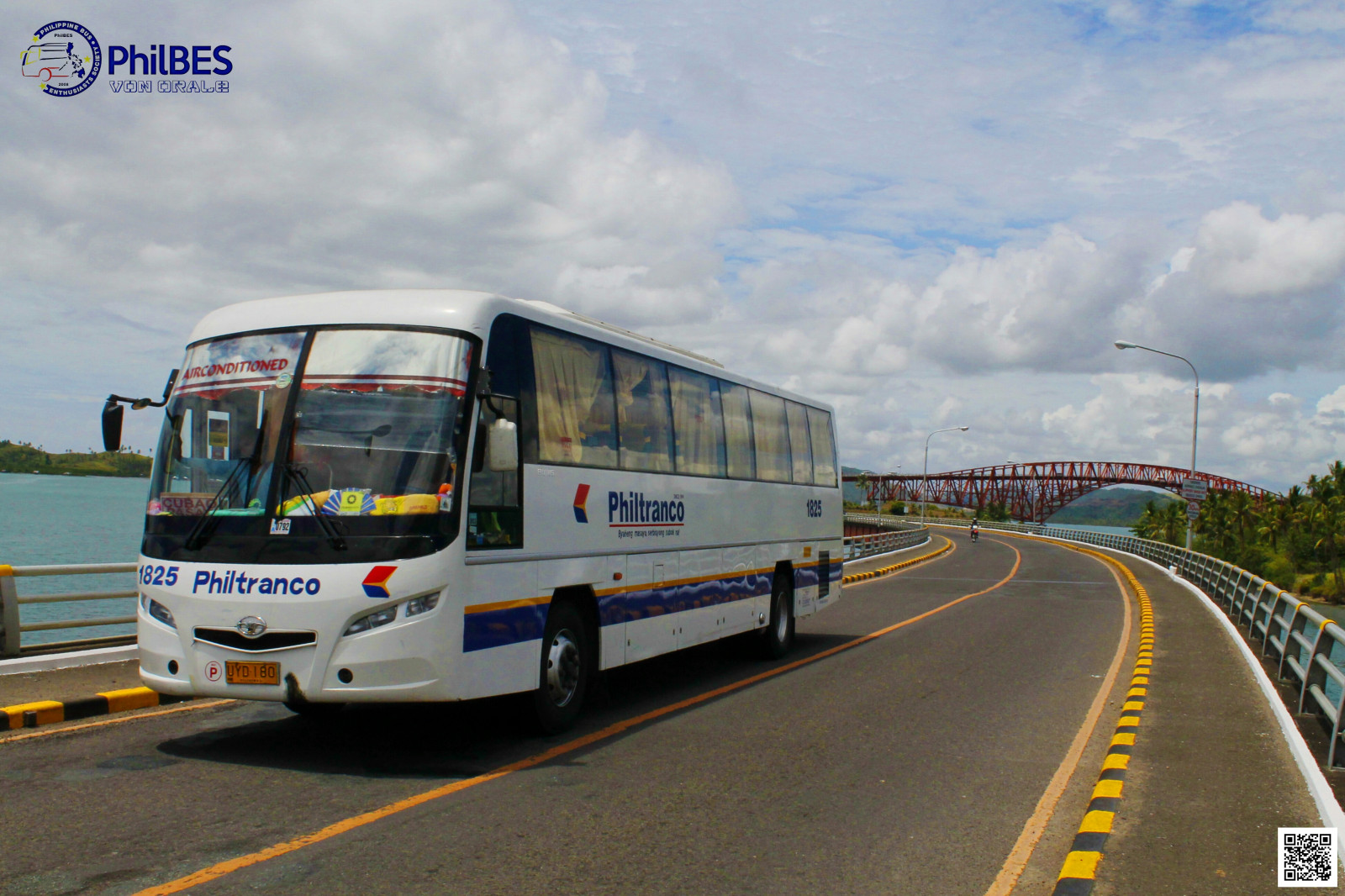 배경 화면 : 필 트란 코, philtranco1825, bv115, 대우, Sanjuanicobridge, 필리핀 버스 ...