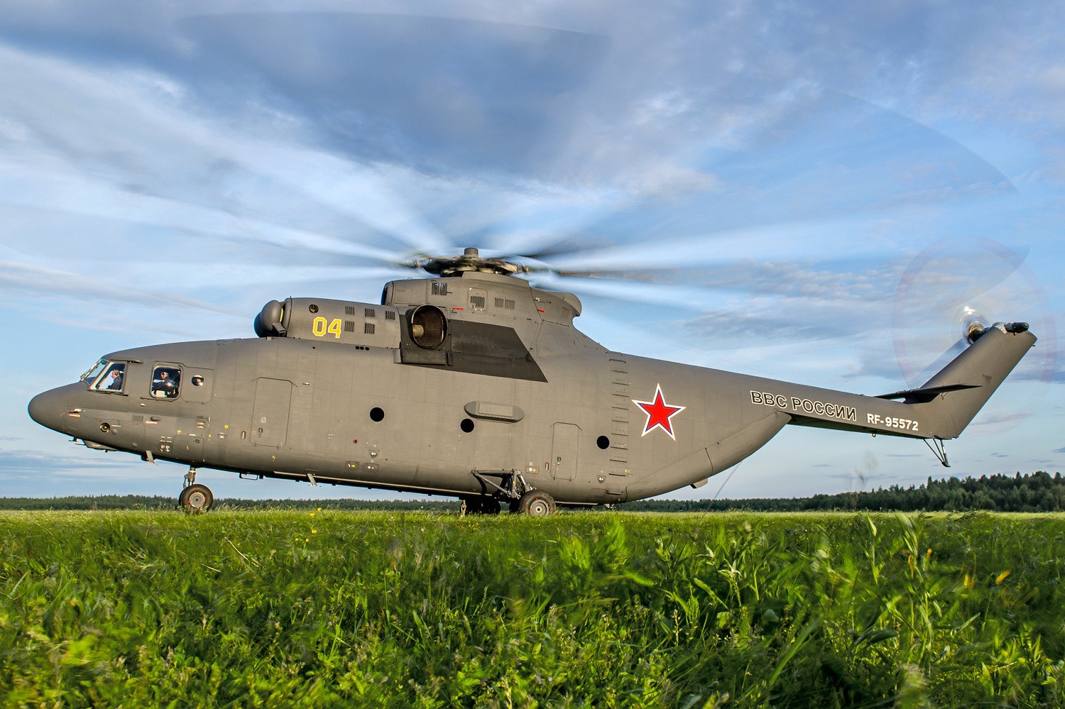 Tapety Vozidlo Letadlo Vojensk Letadla Rusk Arm da Mil Mi 26 Tapety Vozidlo Letadlo Vojensk Letadla Rusk Arm da Mil Mi 26