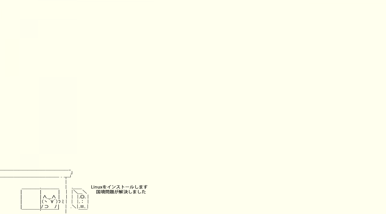 Wallpaper : rectangle, font, parallel, pattern, beige, paper product ...