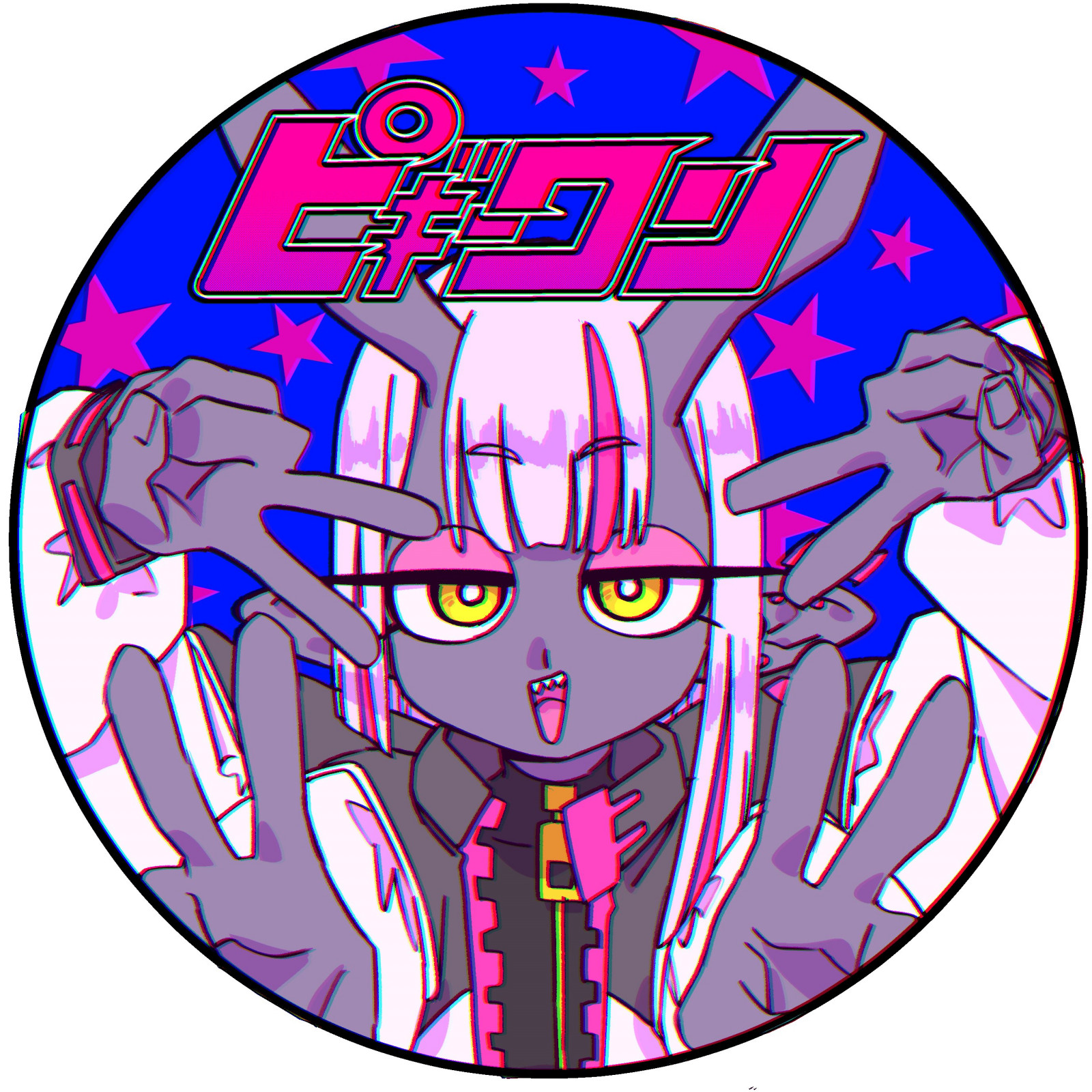 Wallpaper : anime, hanabushi 2750x2750 - Limitless - 2240918 - HD ...