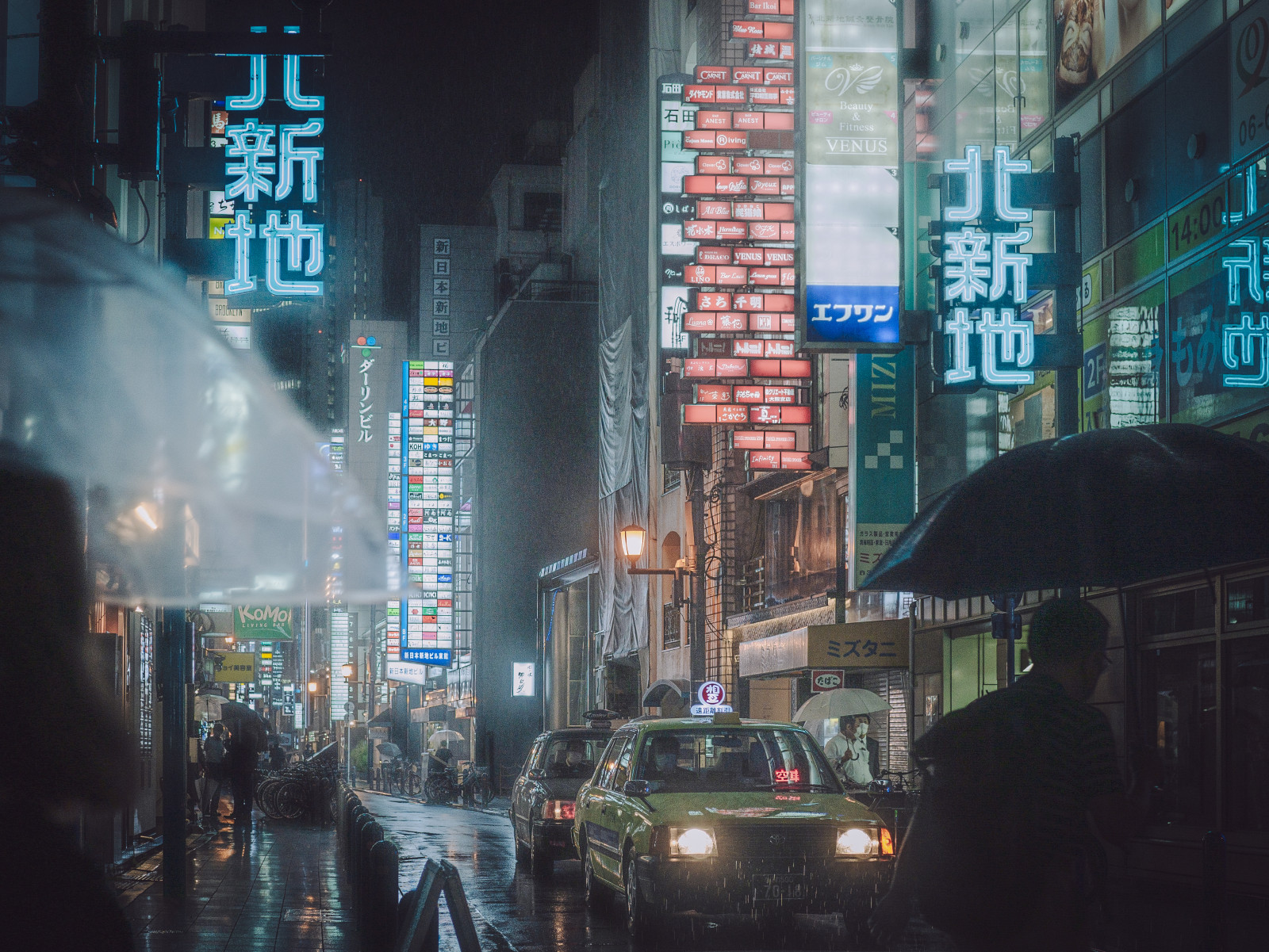 Wallpaper : night, neon, urban, city, Tokyo, vaporwave, rain 4592x3448 ...