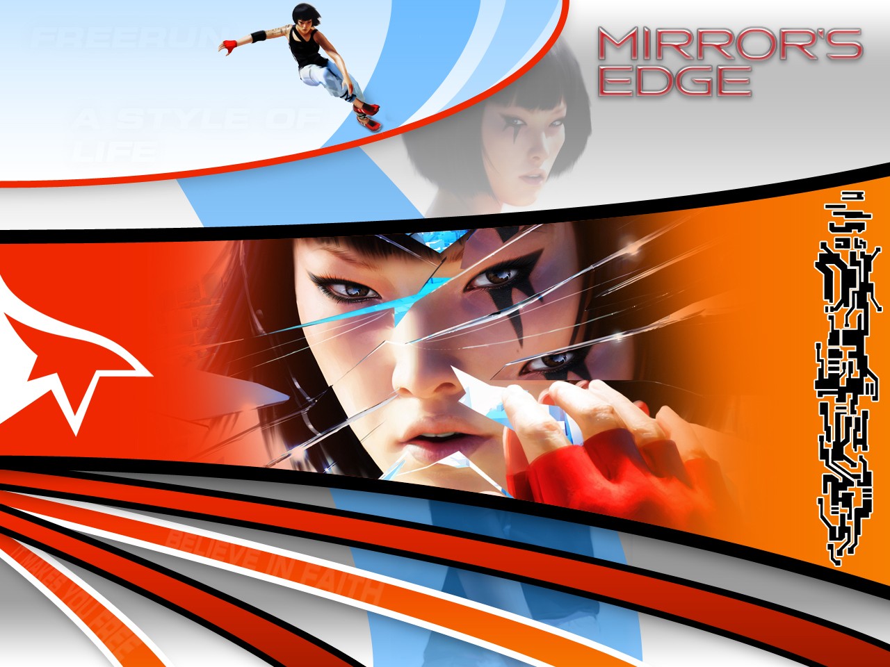 Wallpaper : 1280x960 px, mirror, Mirrors Edge, video games 1280x960 ...