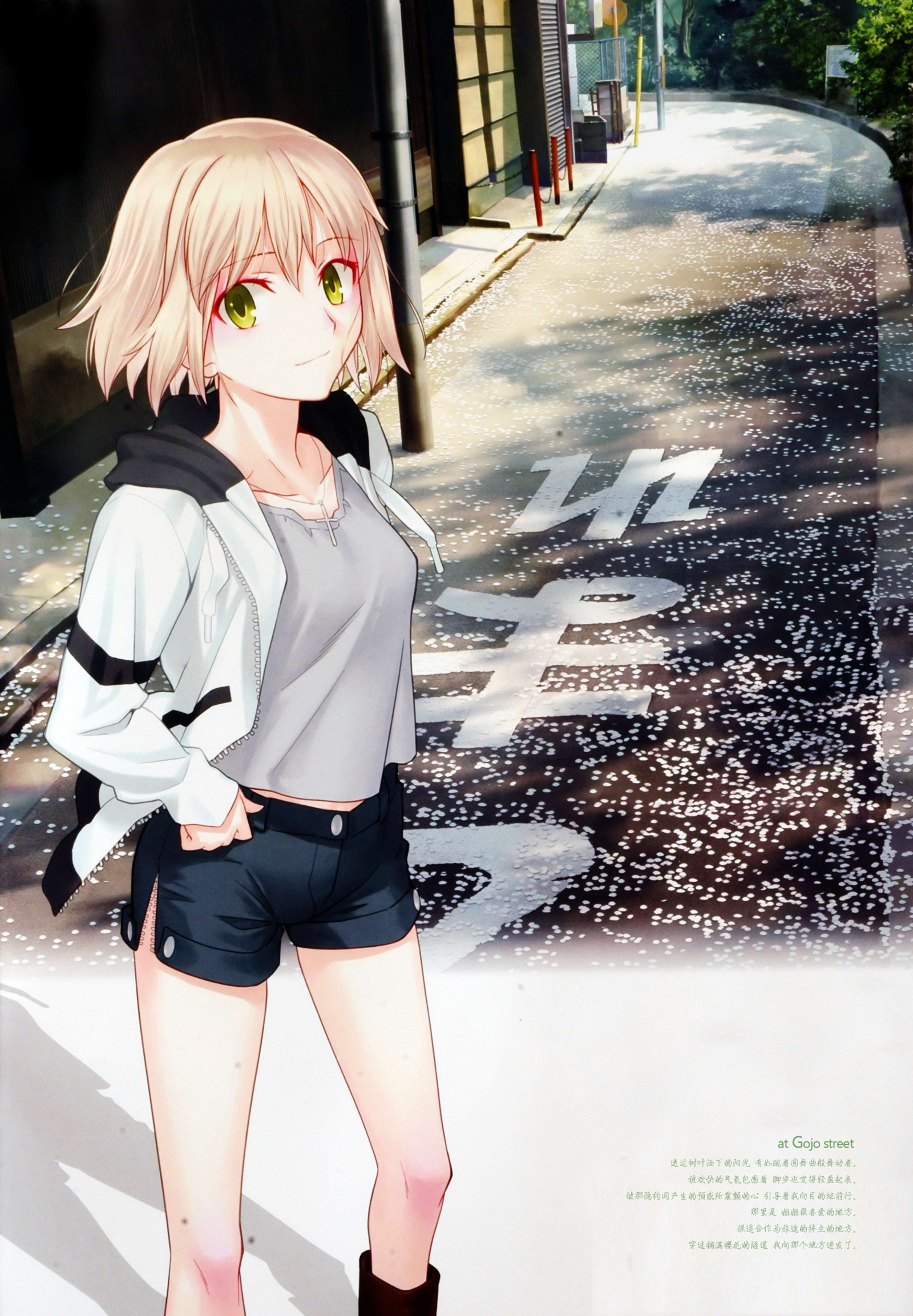 Wallpaper : anime girls, fashion, clothing, Type Moon, lady, leg ...