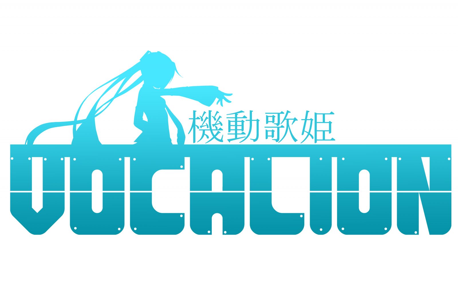 Fondos De Pantalla Vocaloid S mbolos Fondo Transparente Tipograf a Fondos De Pantalla Vocaloid S mbolos Fondo Transparente Tipograf a