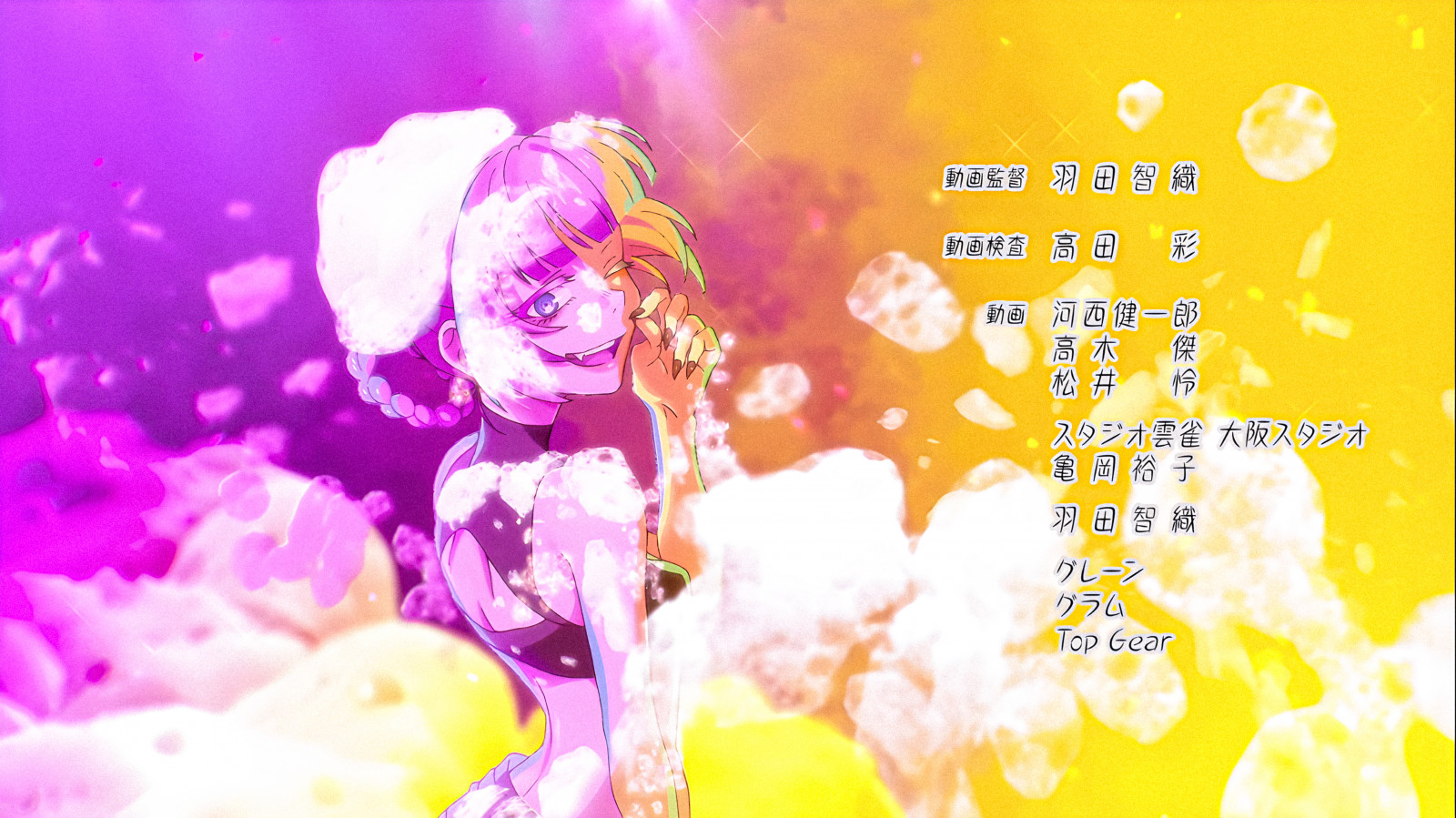 Wallpaper : Nazuna Nanakusa, Yofukashi no Uta 5464x3072 - jofire ...