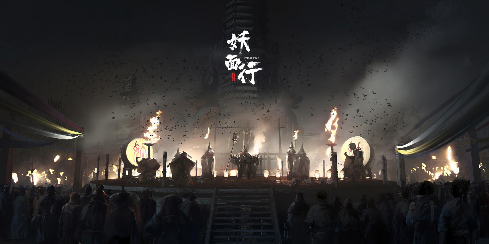 Wallpaper : Demon face, fire 3840x1920 - Victus007 - 2170903 - HD ...