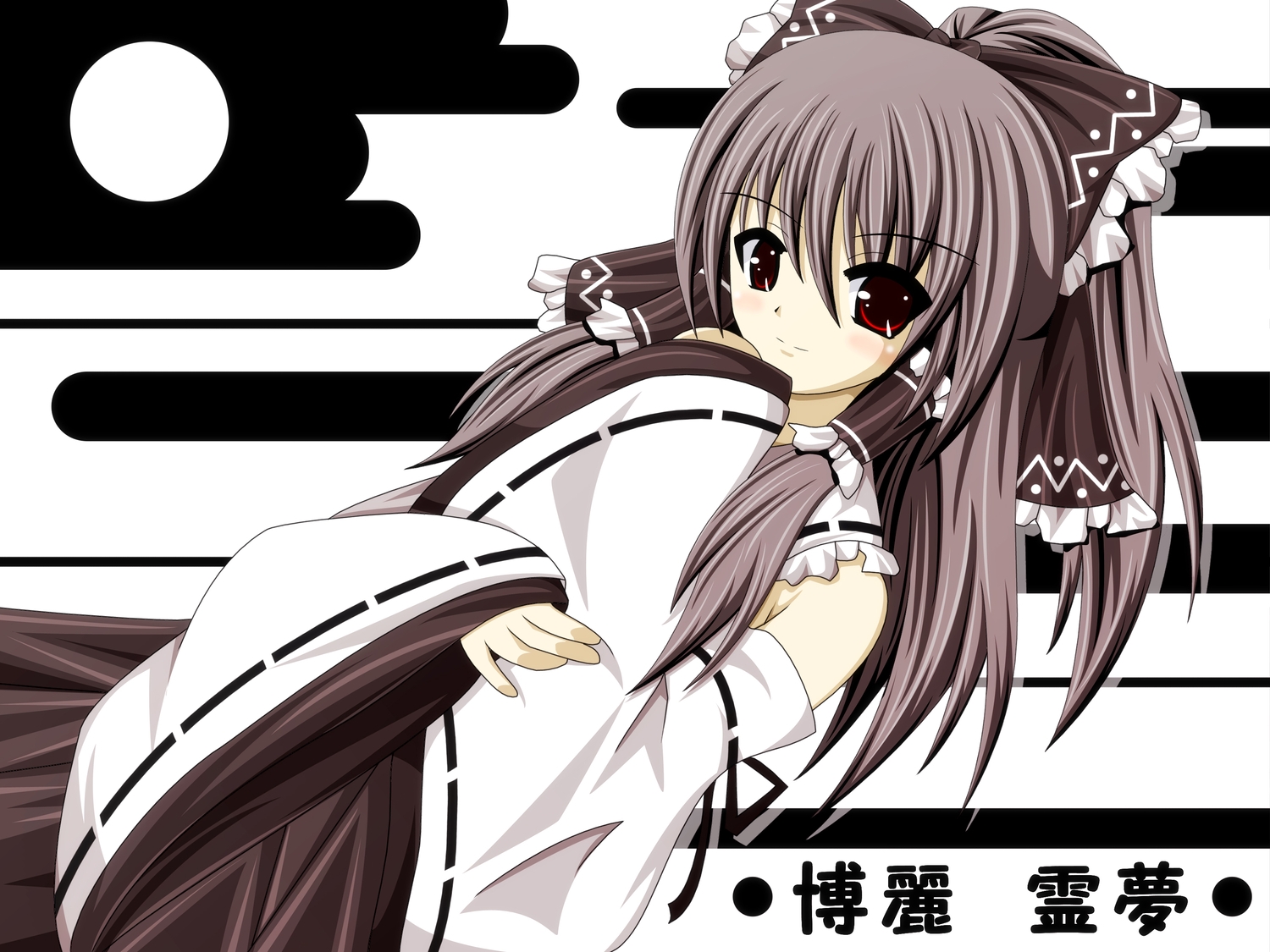 Wallpaper Hakurei Reimu Girl Brunette Kimono Bangs 1500x1125