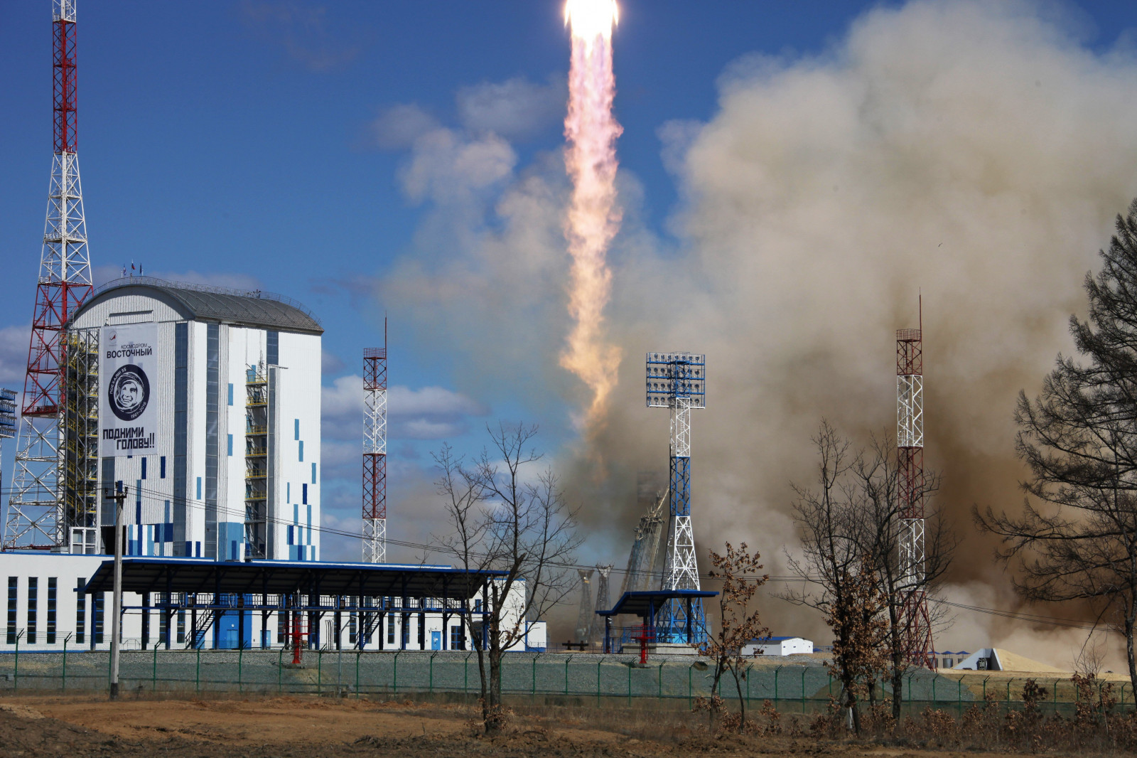 Wallpaper : 4724x3150 px, Roscosmos, Vostochny Cosmodrome 4724x3150 ...