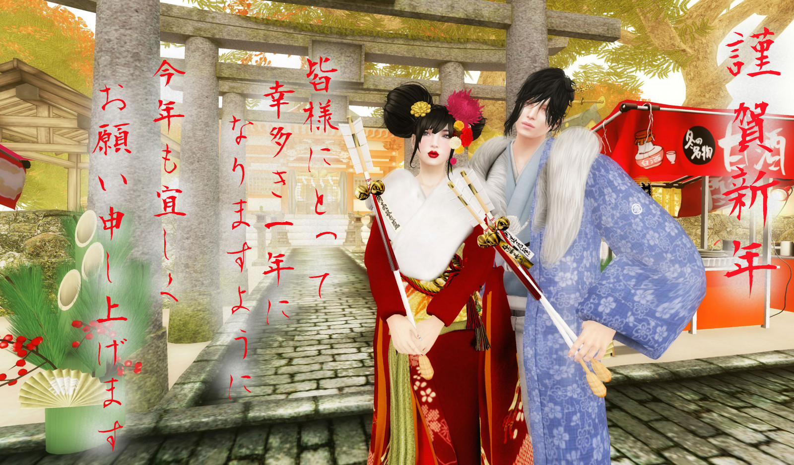 Wallpaper Woman Geisha Kimono Costume Tradition Temple Flower